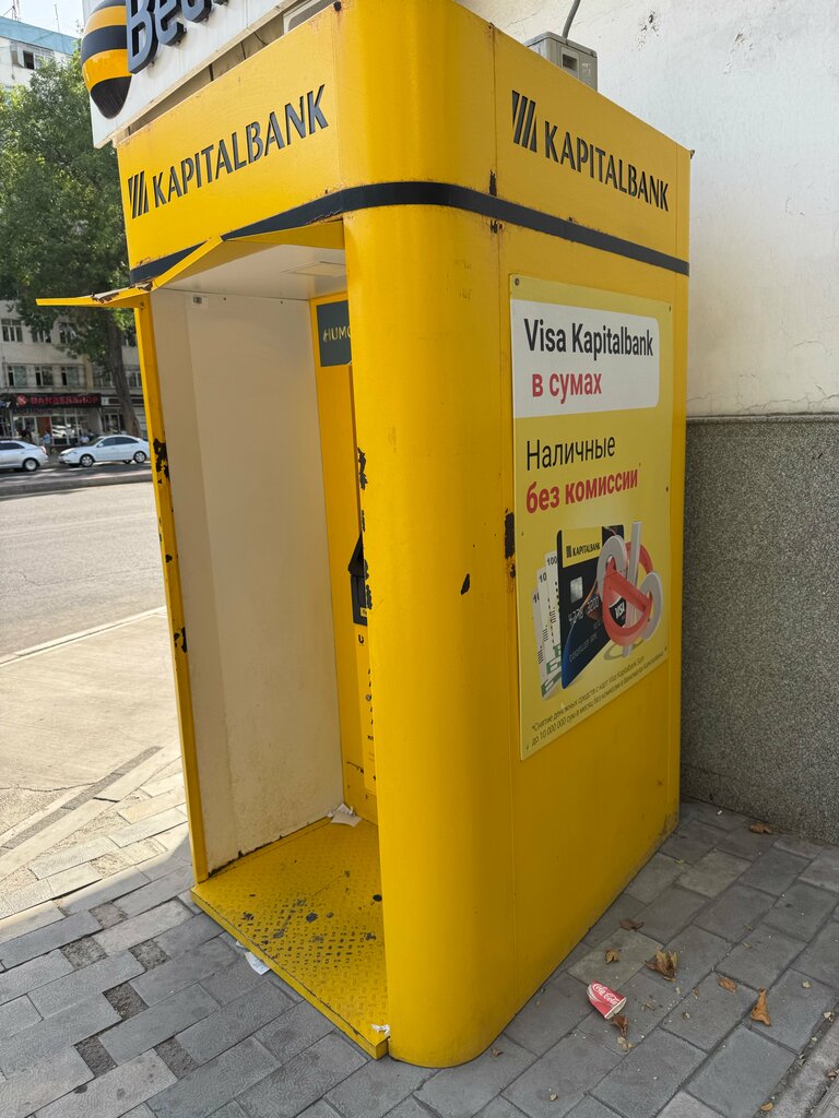 ATM'ler Kapitalbank, Taşkent, foto