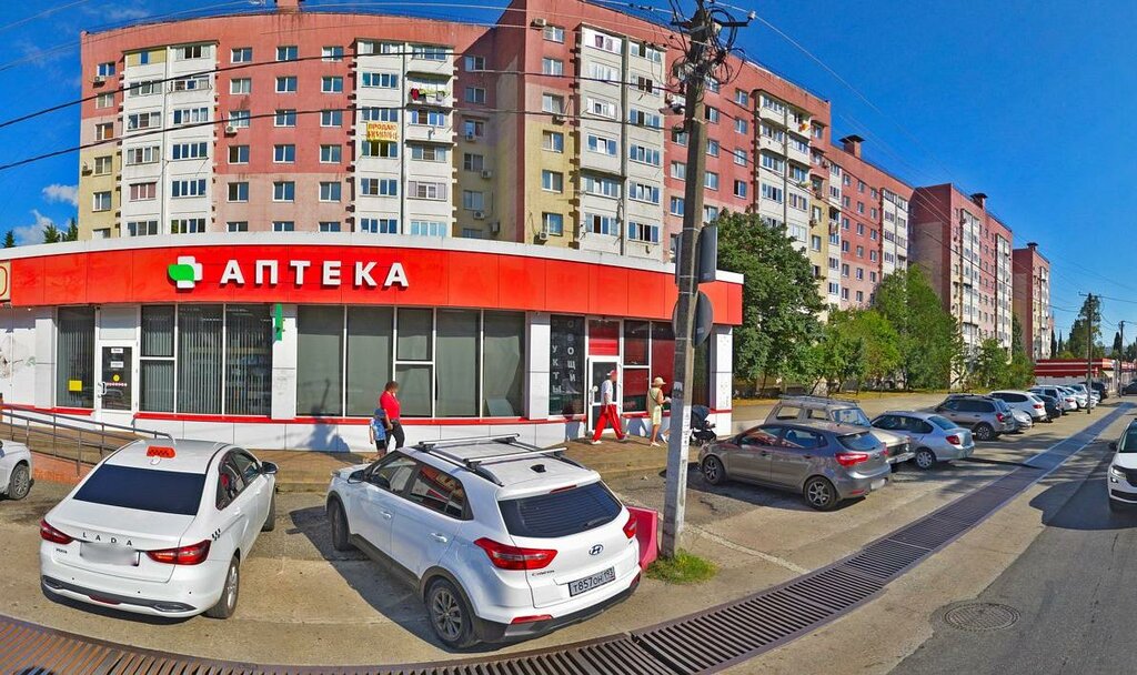 Yönetim ofisi АккордМед, Soçi, foto