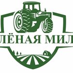 Zelenaya milya (Universalnyy Drive No:14вл7), tarım makineleri, ekipmanlar  Lipetsk'ten
