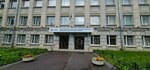 Банк Санкт-Петербург (Lensoveta Street No:14), atm'ler  Saint‑Petersburg'dan