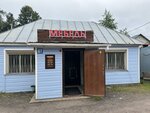 Mebel vsem (No:8Т, derevnya Tolmachyovo), özel mobilya yapımı  Moskova ve Moskovskaya oblastından