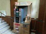 Coffee express (Bolnichnaya Street No:24), al götür kahve  Kaliningrad'dan