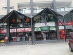 Shopping Center Busch (Santa Cruz de la Sierra, Distrito Municipal 1, Subdistrito 36, Cástulo Chávez, 55), ayakkabı mağazaları  Santa‑Krus'tan