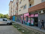 KvantaLux (Ulica Preradovićeva No:48, gradsko naselje Petrovaradin, City Settlement of Petrovaradin), ev eşyası mağazaları  Güney Backa İlçesi'nden