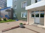 Novas (Komsomolskiy prospekt No:11), isıtma sistemleri ve ekipmanları  Kemerovo'dan
