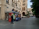 Azermetbuat yayimi asc koshk no: 1 (Sеmеd Vurgun Street No:24C), mini-market  Bakü'den