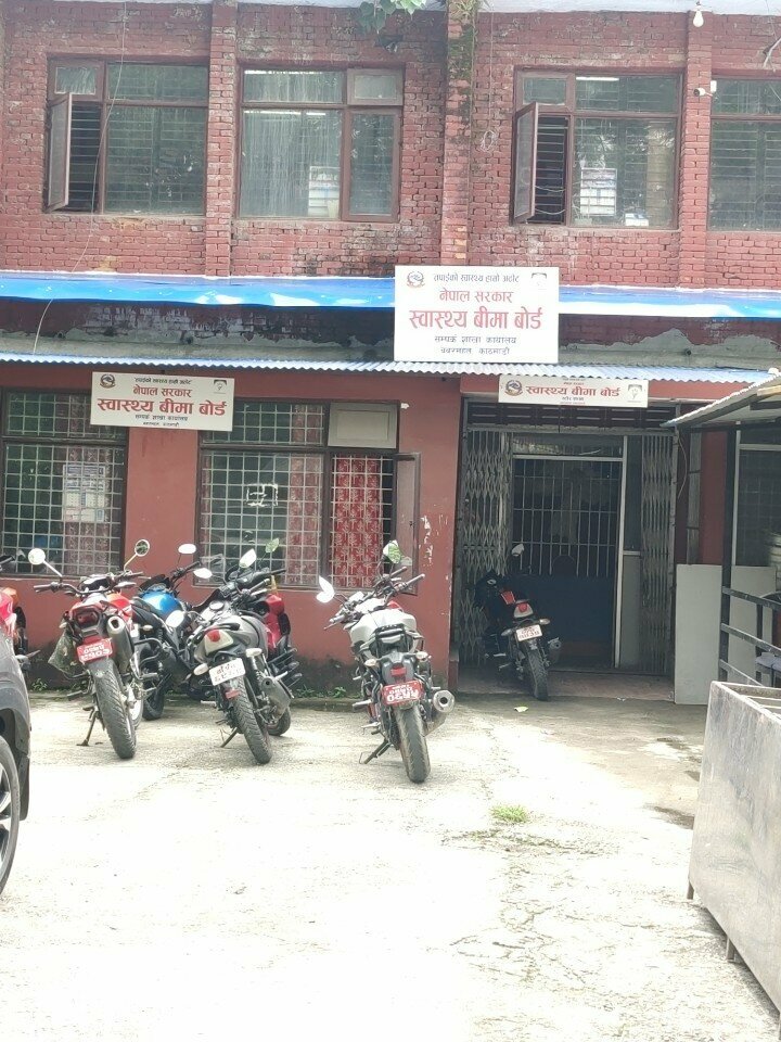 Belediyeler, devlet daireleri Health Insurance Board, Katmandu, foto