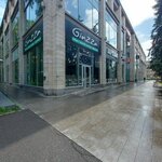 Ginzza (Metallurgov Avenue No:16), kafe  Novokuznetsk'ten