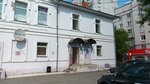 Лайм Music (Sovetskiy Avenue No:84), ses kayıt stüdyoları  Cherepovets'ten