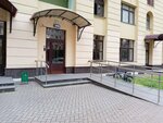 RegKonsalt (Marshala Rybalko Street No:2к6), firma açılışı ve tasfiye işlemleri  Moskova'dan
