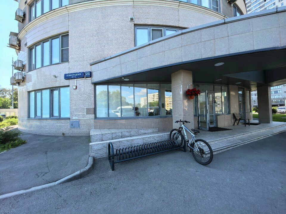Pansiyonlar, hosteller Европейский, Moskova, foto
