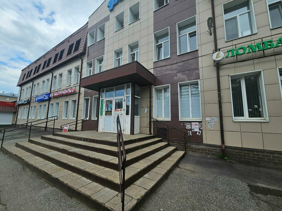Çay-kahve makinaları, otomatları Автомат по продаже кофе, Krasnokamsk, foto