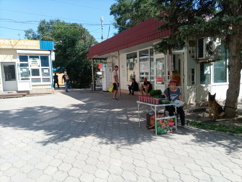 Market Produkty, Voljski, foto