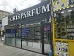 Parfum (Qacaq Nеbi Street No:88L), kozmetik ve parfümeri mağazaları  Bakü'den