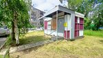 Информационный центр бизнес-услуг (Pionerskaya Street No:6Ас1), muhasebeciler  Bratsk'tan