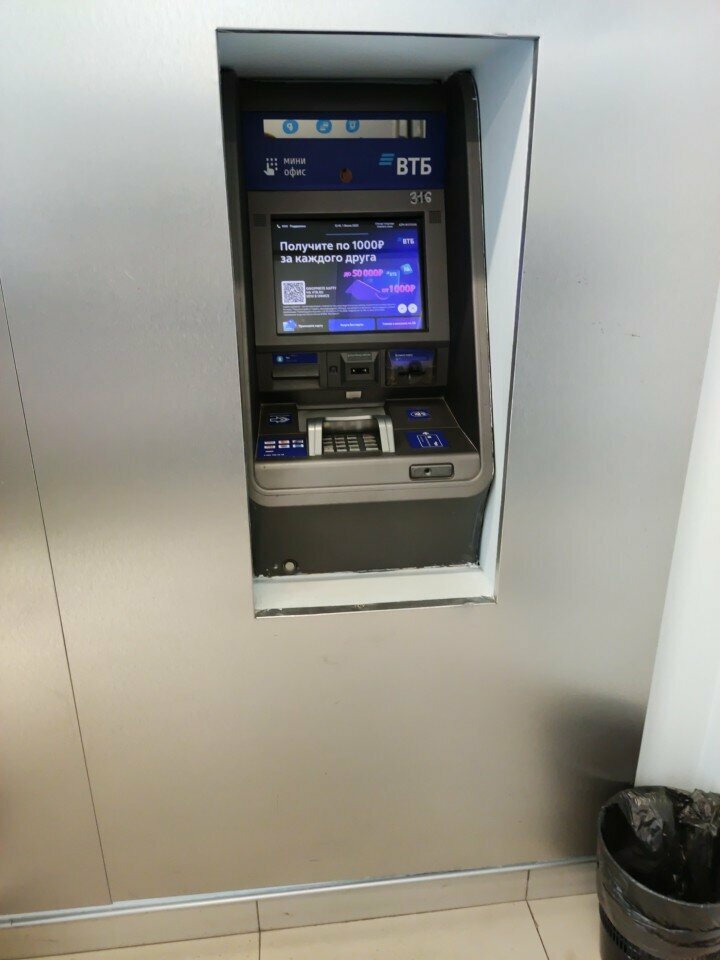 ATM'ler Vtb Bank, Saint‑Petersburg, foto