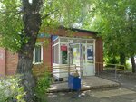 Wildberries (ulitsa Ulyanova No:2А, mikrorayon Port-Artur), teslimat noktası  Omsk'tan