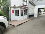 Tattoo studio (Frontovaya Street No:2), dövmeciler  Izhevsk'ten