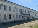 Республиканский клинический центр психиатрии и наркологии (ulitsa Turgeneva No:4), tıbbi laboratuvarlar  Nalchik'ten