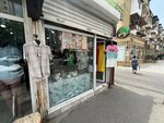 Misgər (Sеttar Bеhlulzadе Street No:76), ayakkabı mağazaları  Bakü'den
