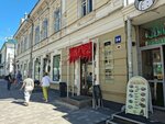 Chapter (Lenina Street No:54), ev eşyası mağazaları  Perm'den