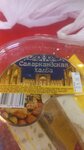 Кондитерская (Belinskogo Street No:8), pasta, şekerleme ve tatlı  Krasnoyarsk'tan