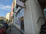 MegaSun (Vojvode Petka No:14), dövmeciler  Belgrad'dan