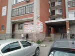 Strizhka One (ulitsa Fedyuninskogo No:7Б/1), kuaförler  Tiumen'den