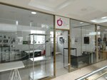 Фонд Культурный Транзит (Lenina Avenue No:50), sergi salonları, galeriler  Yekaterinburg'dan