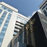 Moscow Prosecutor's Office (Krestyanskaya Zastava Square No:1), savcılıklar  Moskova'dan