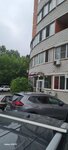 Wildberries (Parkovaya Street No:9), teslimat noktası  Lytkarino'dan