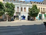 PSP Pharmacy (Davit Agmashenebeli Avenue No:99, Tbilisi), eczaneler  Tiflis'ten