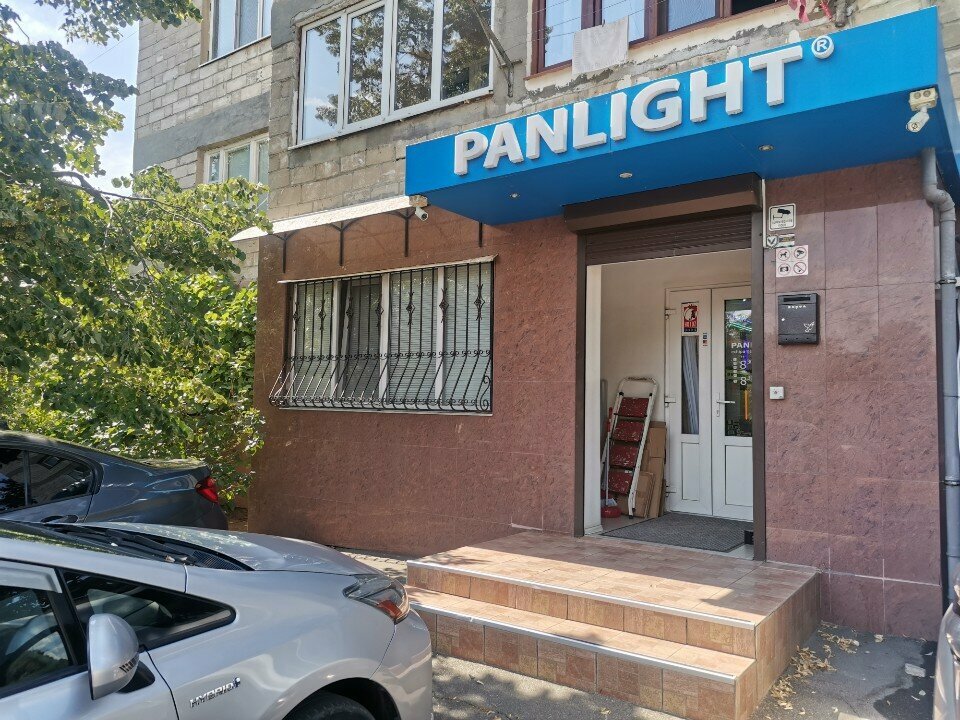 Lamba ve avize mağazaları Panlight, Kişinev, foto