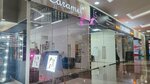Caramel (Pavlovsky Highway No:188), güzellik salonu  Barnaul'dan