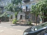 M Beauty studio (Mikheili Tsinamdzgvrishvilis Street No:92А), güzellik salonu  Tiflis'ten