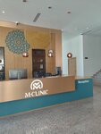 Hotel M-clinic (Tantana Street No:1, Mirzo Ulugbek District, Uygonish Mahallah), otel  Taşkent'ten