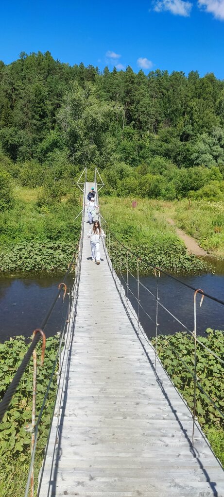 Turistik yerler Местность с карстовыми формами рельефа, Sverdlovskaya oblastı, foto