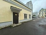 Мцпс, центр испытаний промышленного оборудования (Bakuninskaya Street No:92с6), test laboratuvarı  Moskova'dan