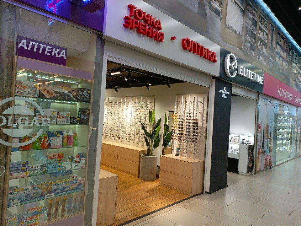 Optik Точка зрения, Kemerovo, foto