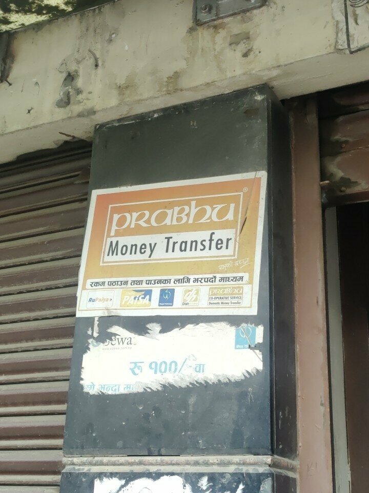 Para transferleri Prabhu money transfer, Katmandu, foto