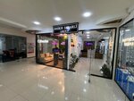 iDealer (Sеmеd Vurgun Street No:34), elektronik eşya mağazaları  Bakü'den