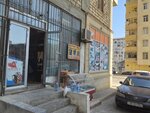 Market (Сity ​​of republican subordination Baku, Yasamal, Еsеd Еhmеdov Street, 1), market  Bakü'den