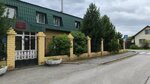 Учебно-методический центр правления судебного департамента в Тюменской области (Stepnaya ulitsa No:1), mesleki ve teknik anadolu lisesi  Tiumen'den