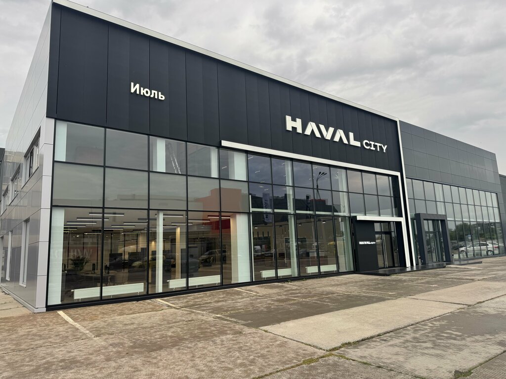 Otomobil satış galerileri Haval Июль, Çeliabinsk, foto