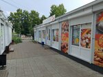Продукты (Ulyanovsk Region, Dimitrovgrad, Zapadniy District), market  Dmitrovgrad'dan