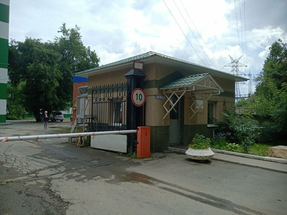 Geçiş noktaları, güvenlik kontrol alanı КПП, Yekaterinburg, foto