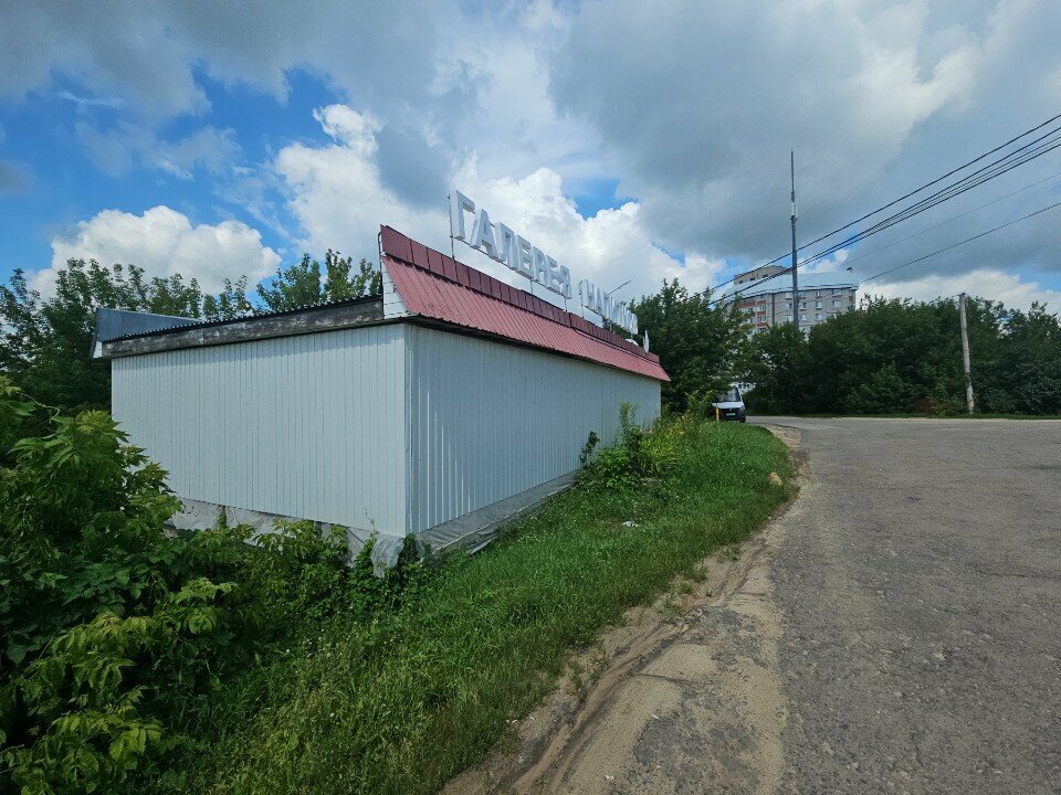 Bira dükkanı Фонарик, Orel, foto