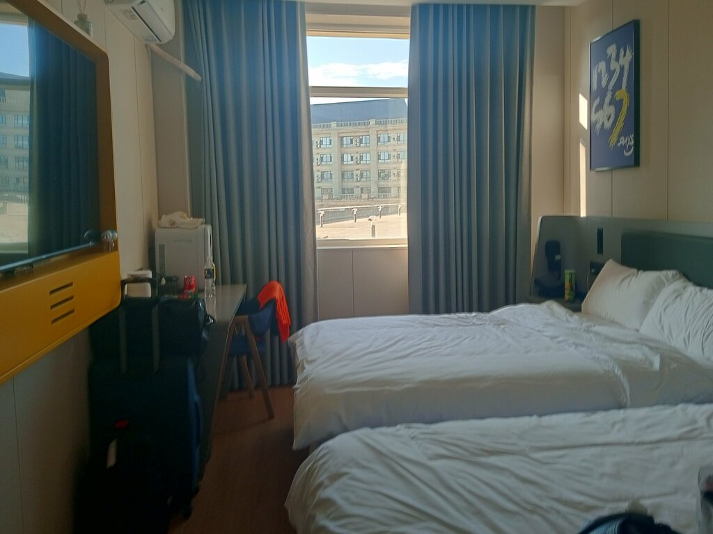 Otel 7 Days, Jilin, foto