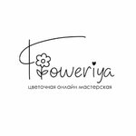 Floweriya (Angelov Lane No:6, Moscow), çiçekçiler  Moskova'dan