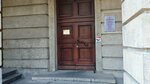 Livada massage (Kamennoostrovskiy Avenue No:40), masaj salonları  Saint‑Petersburg'dan